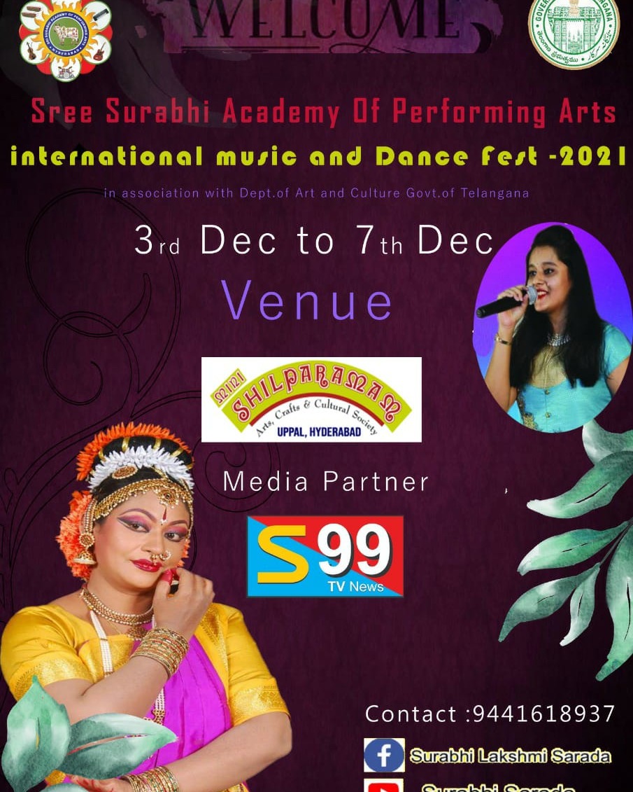 Upcoming Events – Shilparamam