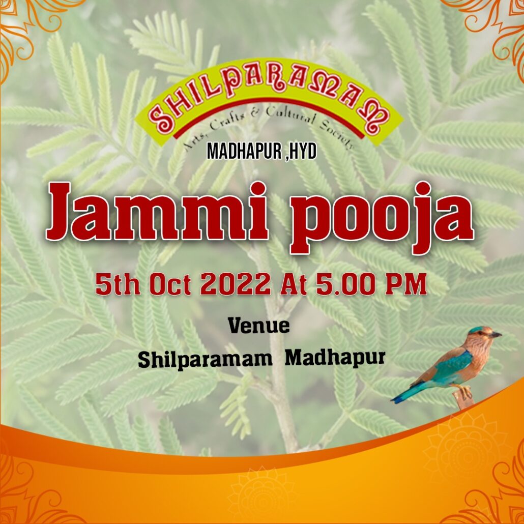 Upcoming Celebrations – Shilparamam