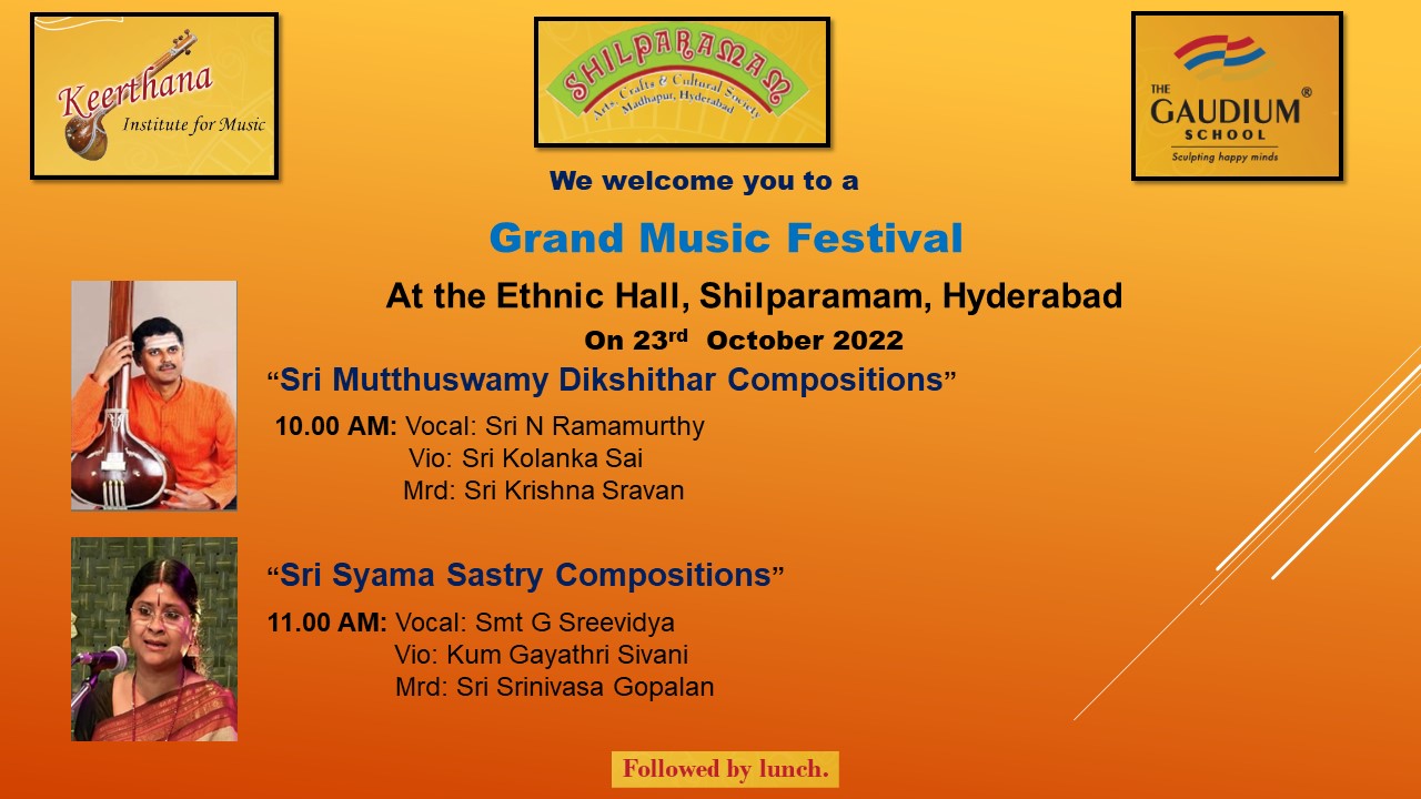 Upcoming Celebrations – Shilparamam