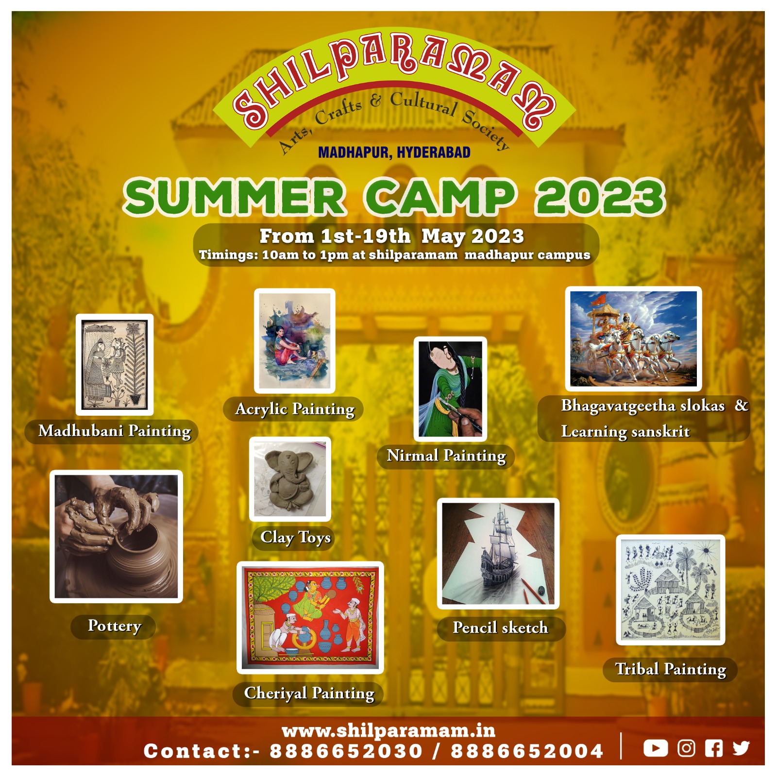 Upcoming Celebrations – Shilparamam