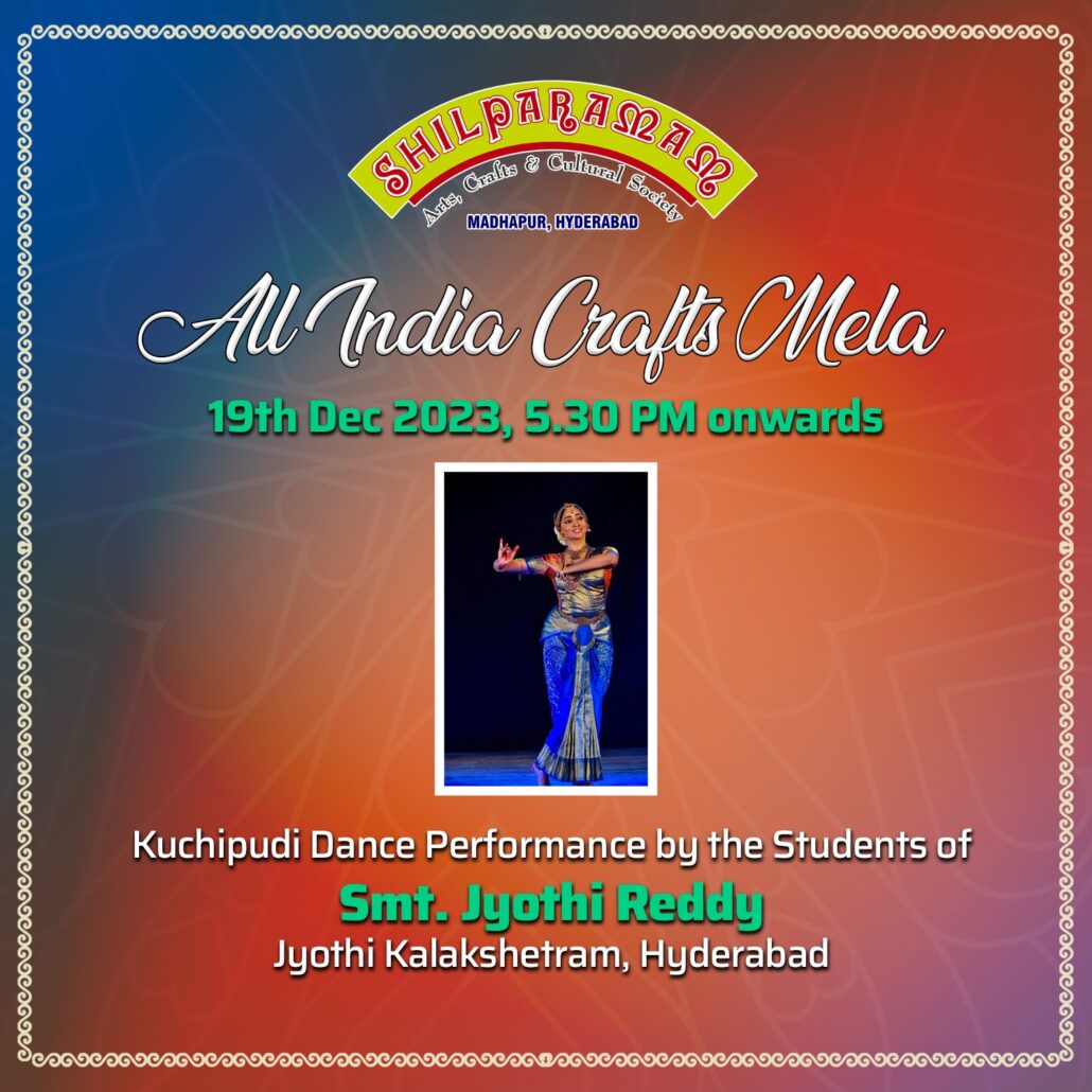 Upcoming Celebrations – Shilparamam