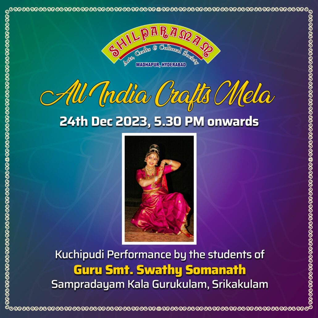 Upcoming Celebrations – Shilparamam