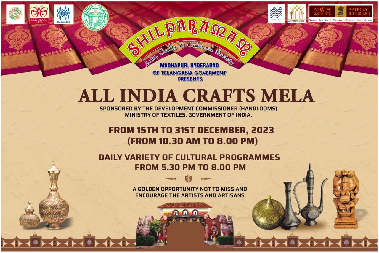 Upcoming Celebrations – Shilparamam