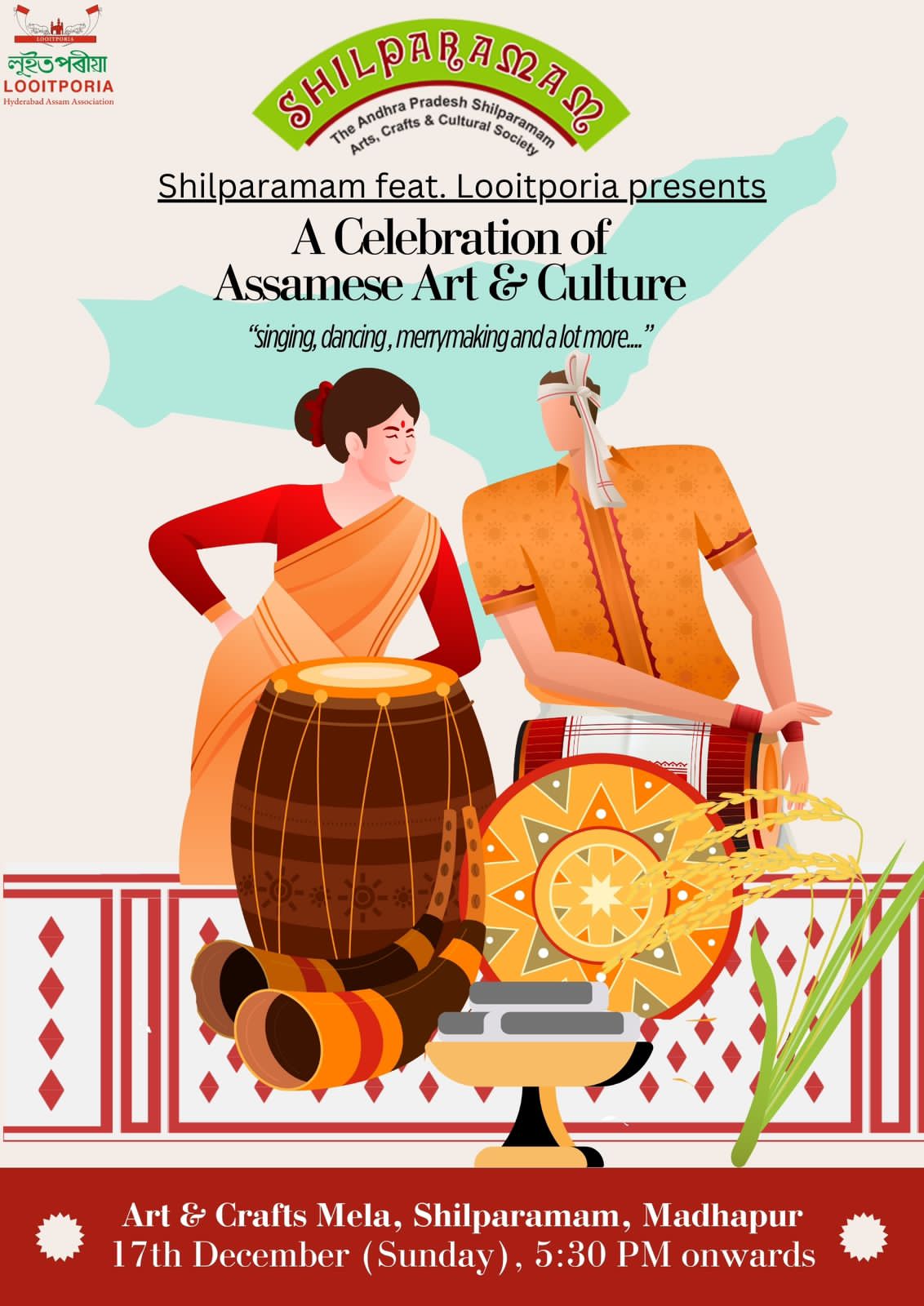 Upcoming Celebrations – Shilparamam