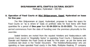 UPPAL – Shilparamam