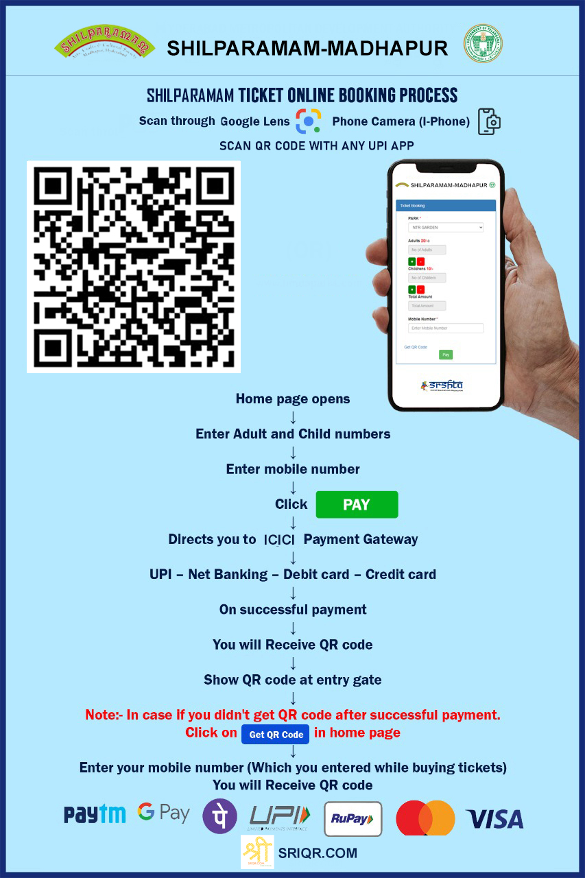 Home – Shilparamam